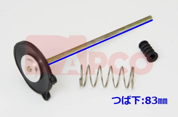 株式会社ナプコ